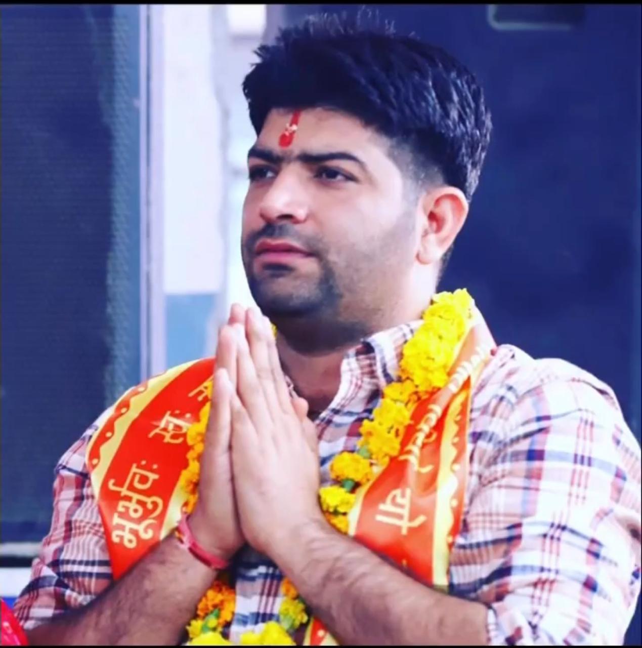 Plastic Manufacturers Association Rajasthan